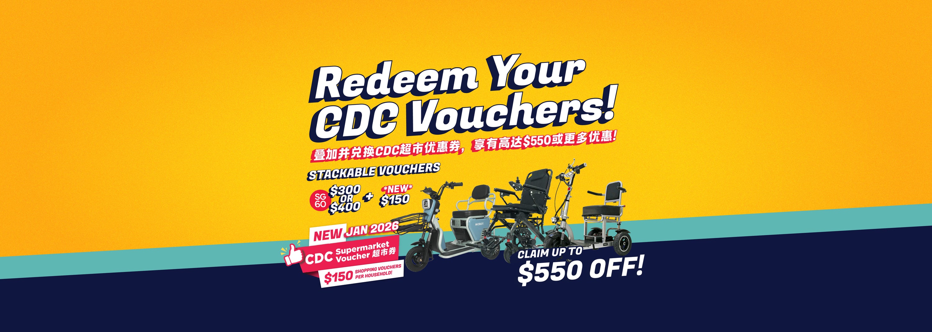 PMA Sale @ NTUC! | Up to $900 OFF or more with CDC/SG60 Vouchers!